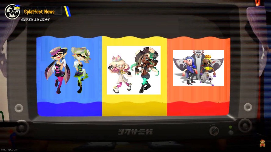 Basically what splatoon fans like myself what to see in a splatfest ...