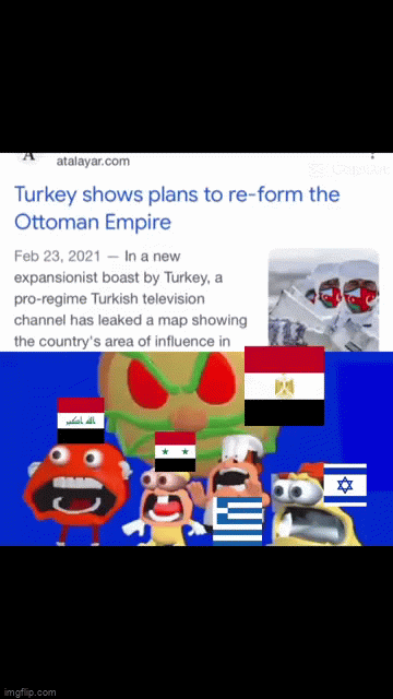 Animated GIF - Imgflip