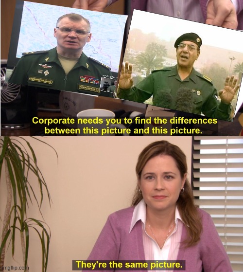 corporate wants you to find the difference - Imgflip