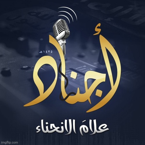 Bad reference - Imgflip