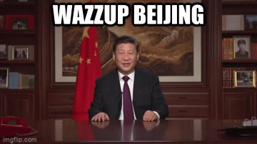 Wazzup Animated Gif
