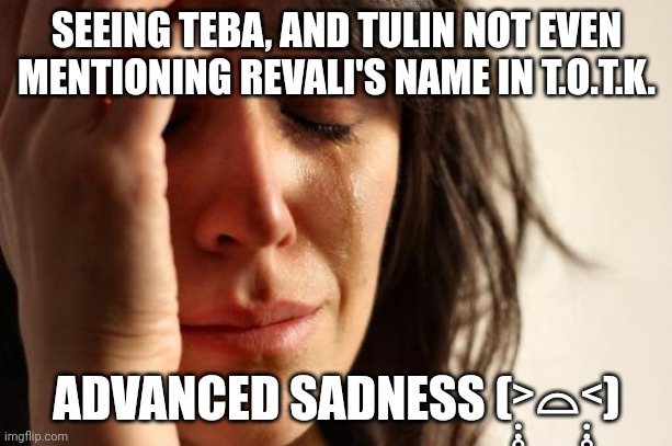 First World Problems Meme - Imgflip