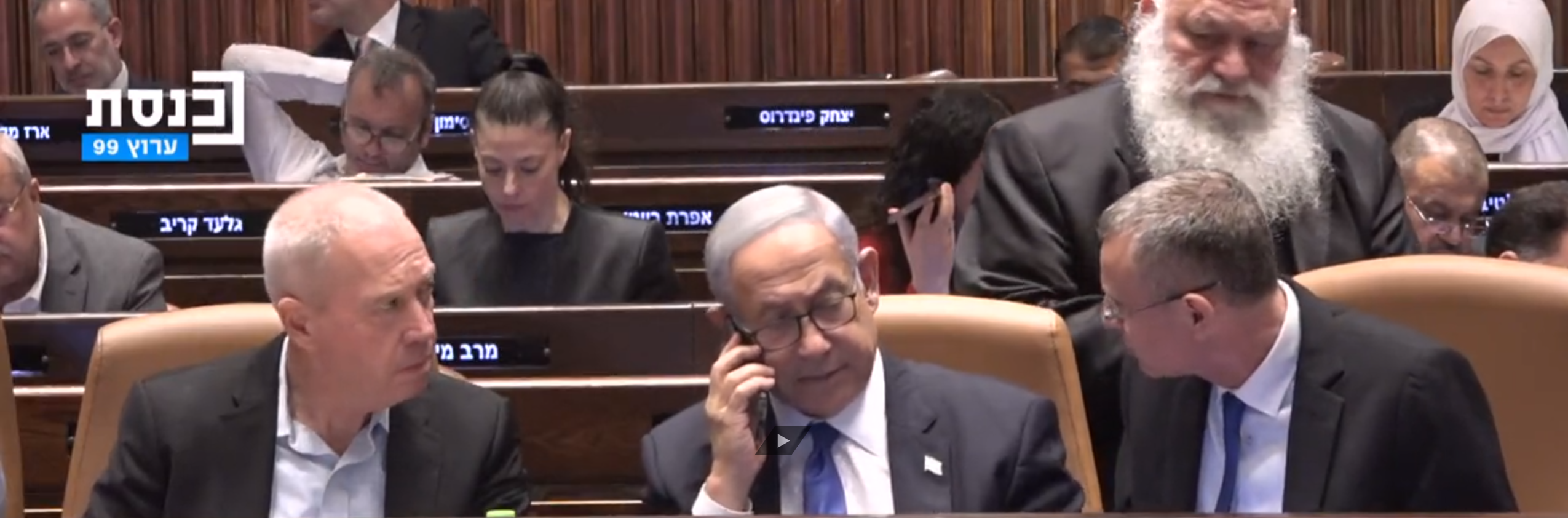 bibi meme Memes - Imgflip