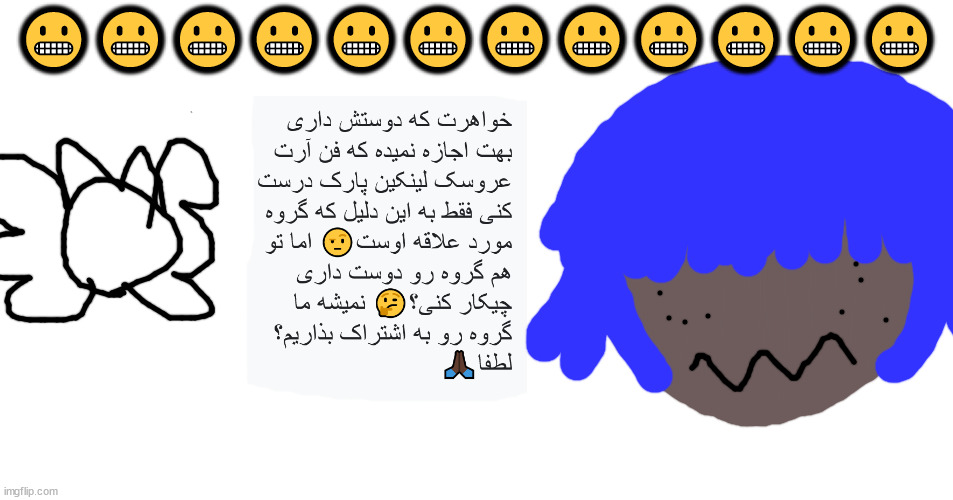 Oo ska si means run in blackfoot - Imgflip