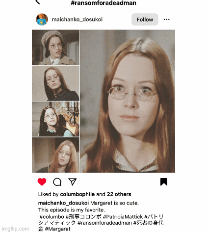 Cool Instagram post! - Imgflip