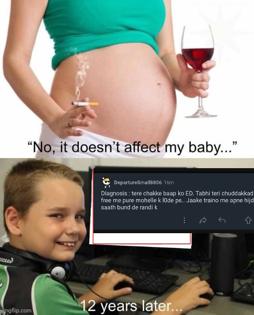 It doesn't affect my baby - Imgflip