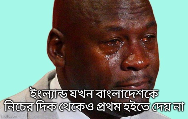 Crying face - Imgflip