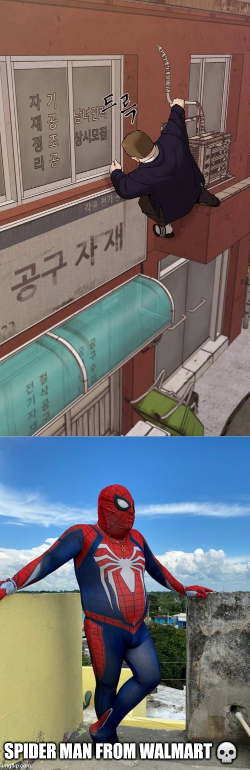 Image tagged in fat spiderman - Imgflip