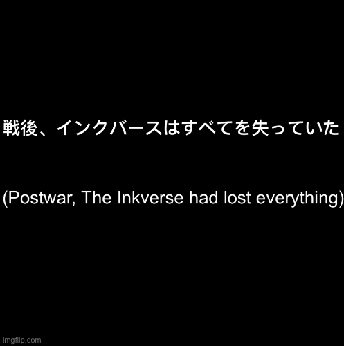 I decided to remake the trailer for Devourer: Negative Infinity bc I ...