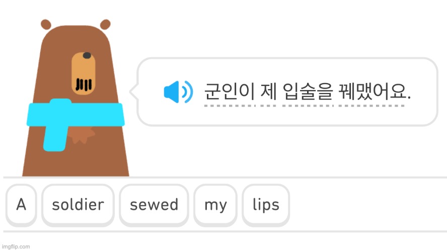 Blink twice if you need help, Duo - Imgflip