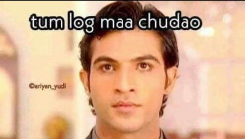 tum log Blank Template - Imgflip