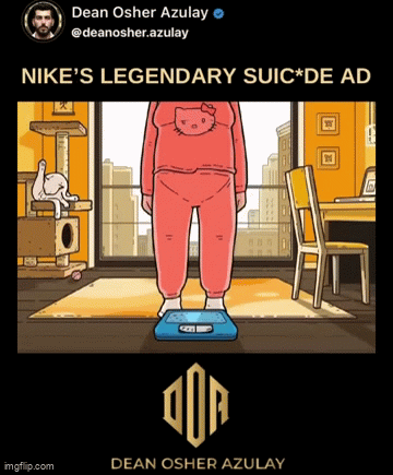 Nike Just Do It Gif