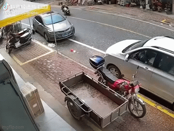 Animated GIF - Imgflip