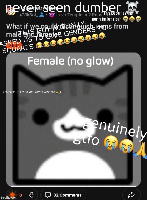 your idea: fuсking sucks - Imgflip