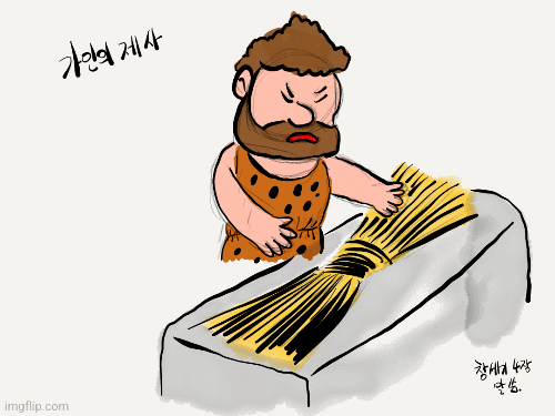 A Church - Sunday Worship cain and abel - Imgflip