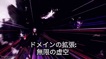 Domain Expansion - Imgflip
