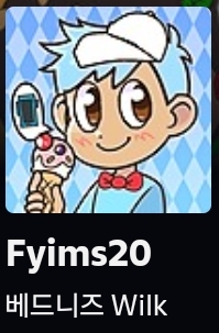 Fyims alt Blank Template - Imgflip