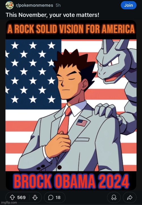 Did someone say politics brain rot? - Imgflip