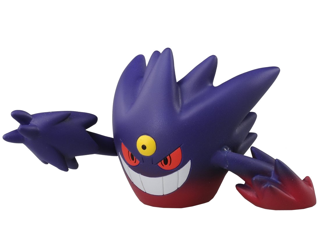 Mega Gengar Figurine Blank Template - Imgflip