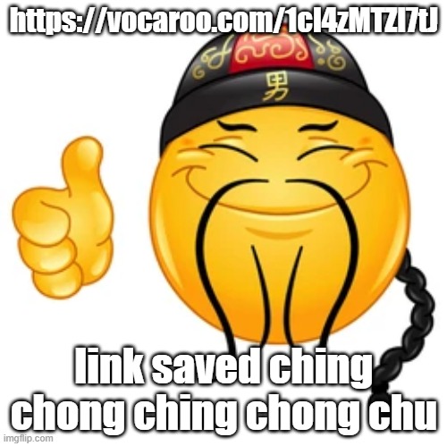 Chinese thumbs up emoji - Imgflip