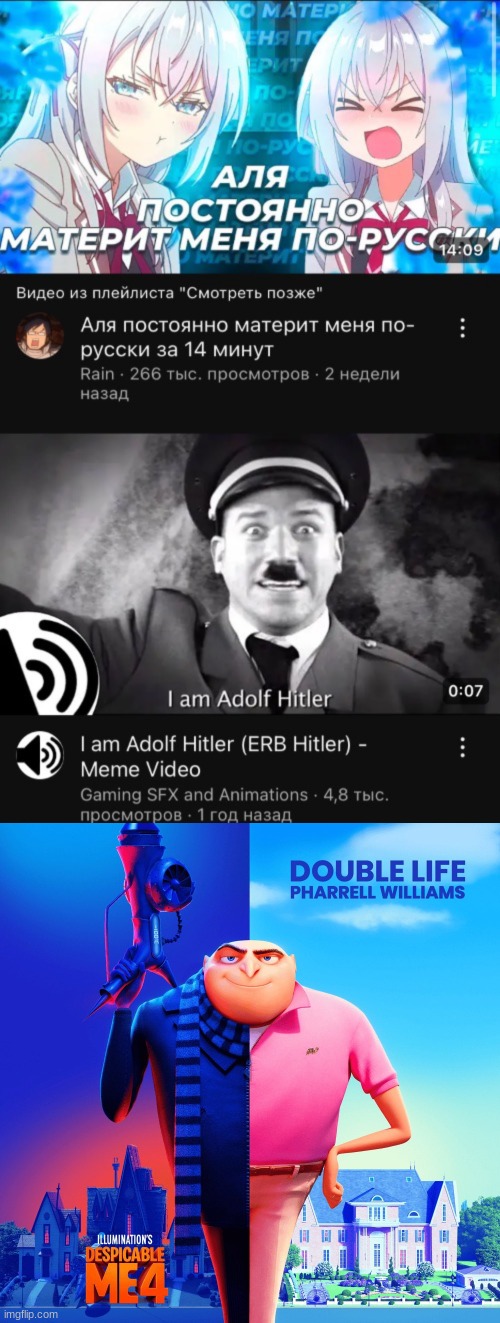 Image tagged in double life - Imgflip