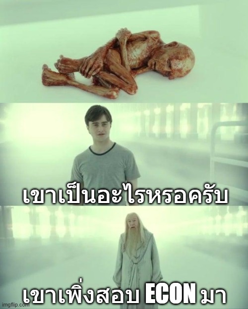 Dead Baby Voldemort / What Happened To Him - Imgflip