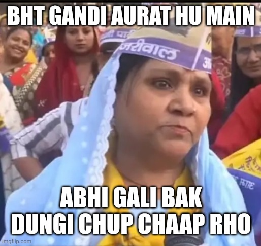 Abhi gali bak dungi - Imgflip