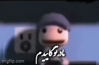 Image tagged in gifs,iran,persian,persian memes,memes,shitpost - Imgflip