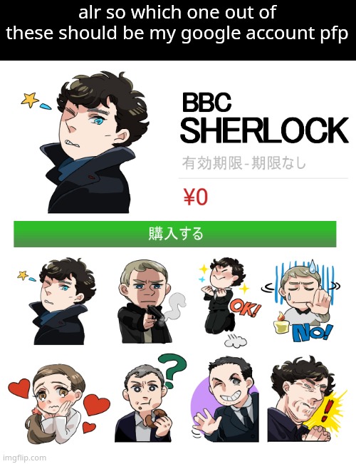 i need them stickers - Imgflip