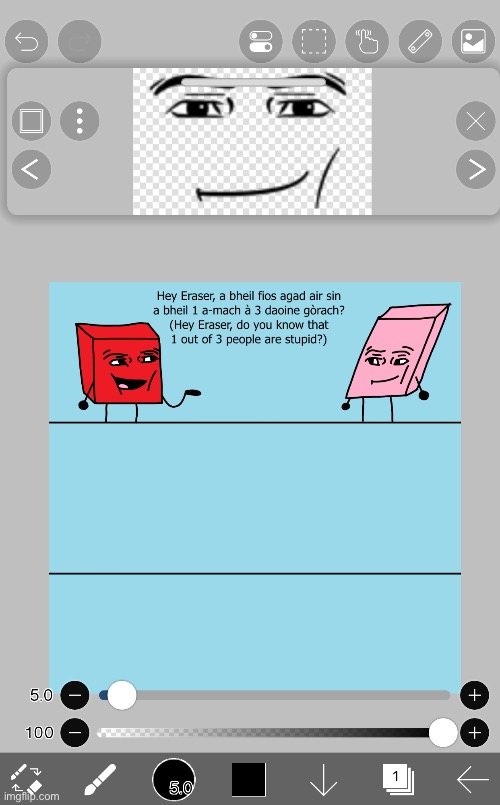 Work in progress - Imgflip