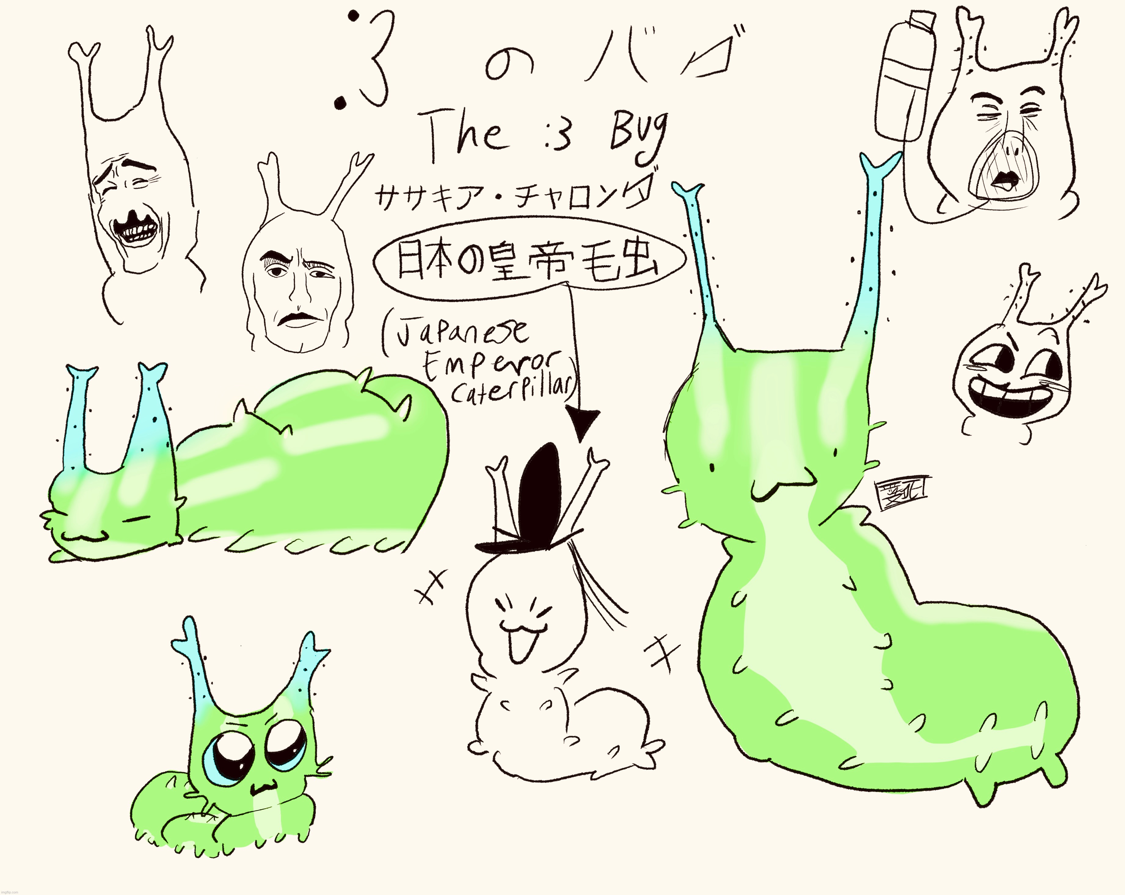 Ah yes, the infamous :3 bug (COMMENT WHAT OTHER BUGS TO DRAW NEXT ...