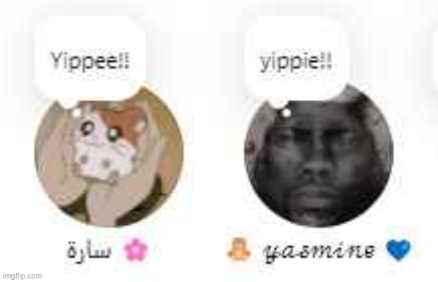 we are so silly - Imgflip