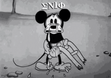 Mickey Mouse crying sniff - Imgflip