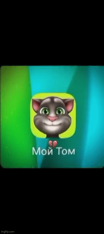 1999 tom is the most scary - Imgflip
