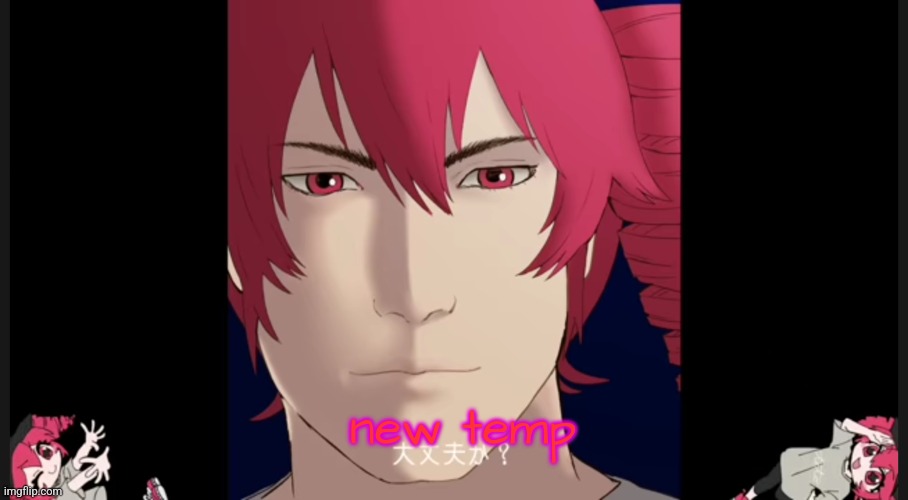 It's just a screenshot from override - Imgflip