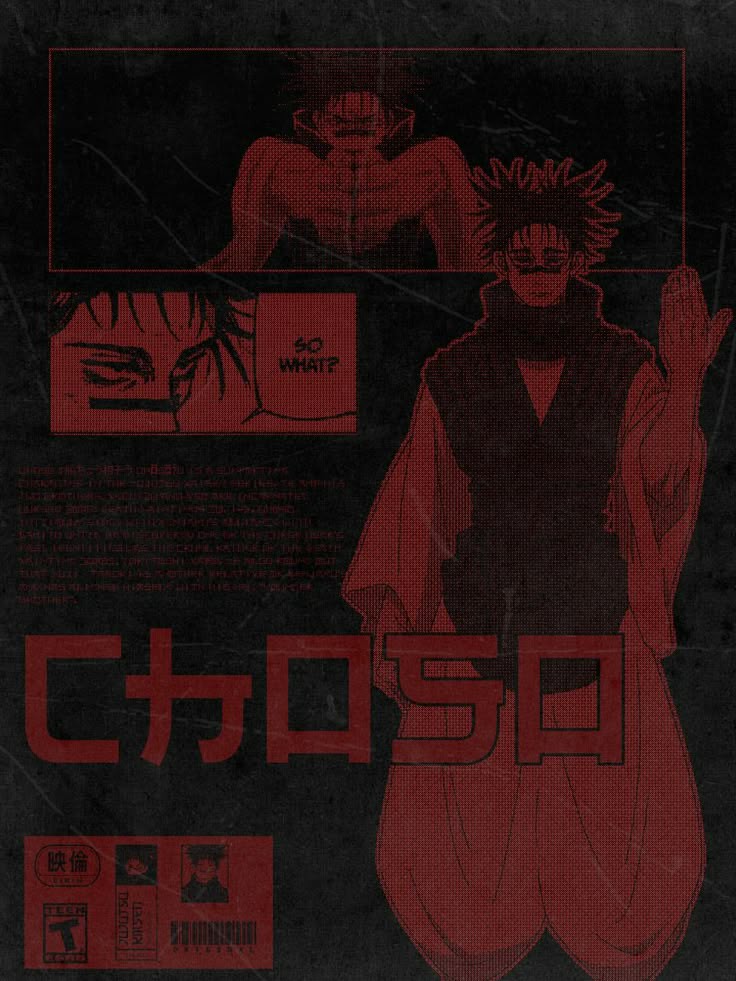 Choso temp Blank Template - Imgflip