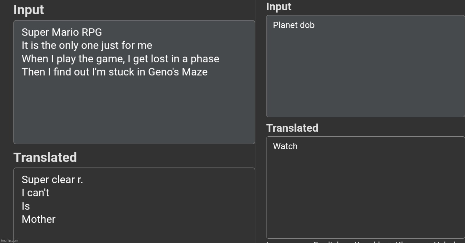 "super clear r I can't is mother" "watch" :speak: :fire: - Imgflip