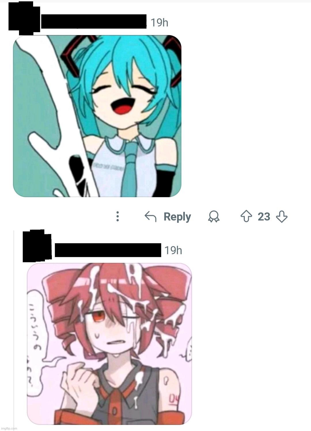 Hatsune freaku and Tito or smth - Imgflip