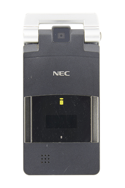 NEC N412i Blank Template - Imgflip