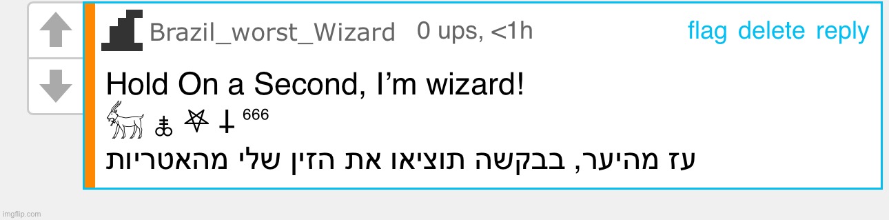 Image tagged in be afomet hu hachaver shli - Imgflip