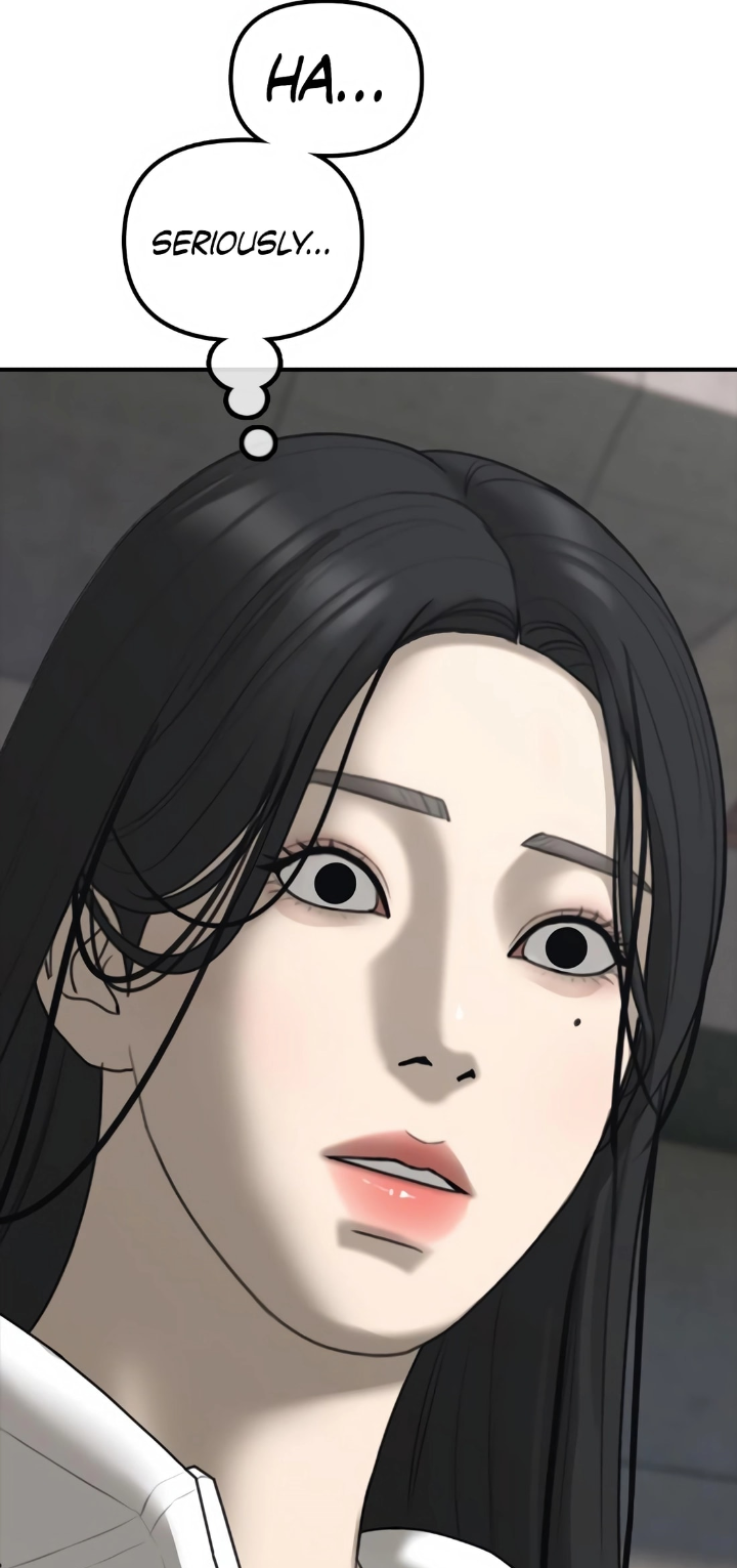 Yena ahh face Blank Template - Imgflip