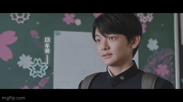 Animated GIF - Imgflip