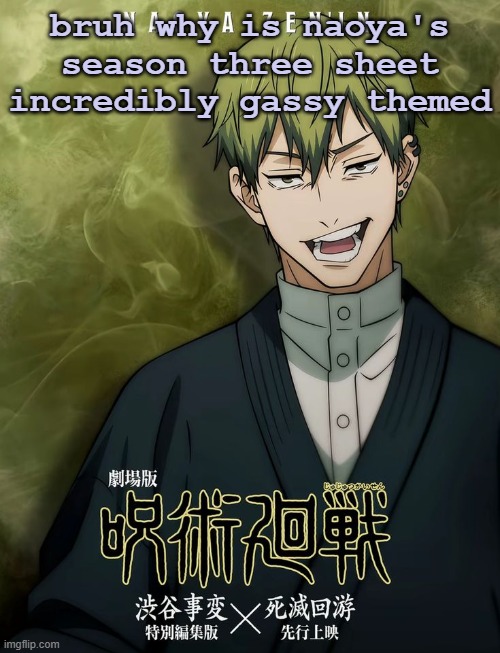 jjk needs a hero - Imgflip