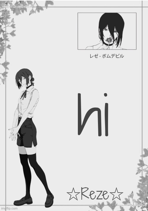 Moons | Reze temp 2 - Imgflip