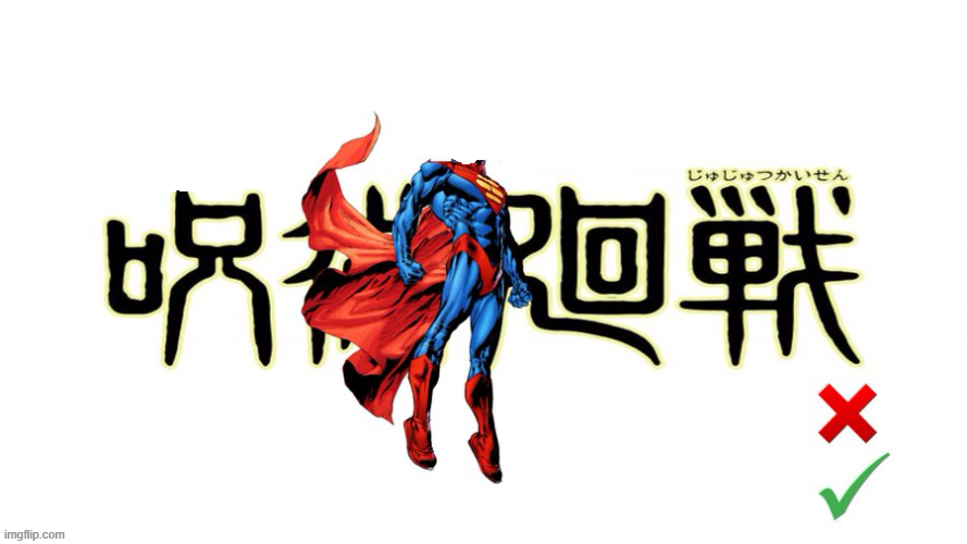 potential man Blank Template - Imgflip