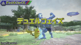 Pikachu trained by Heihachi - Imgflip