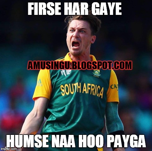 Dale Steyn reaction after bowling last over - Imgflip