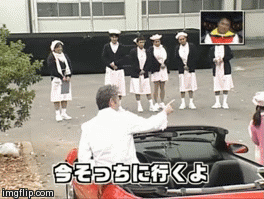 Gaki no Tsukai - Hospital Batsu Game, funny trap - Imgflip